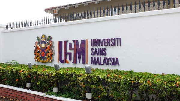 ข้อดีของการไปเรียนต่อที่ USM มาเลเซีย - หลากประสบการณ์ล้ำค่า ของ ...