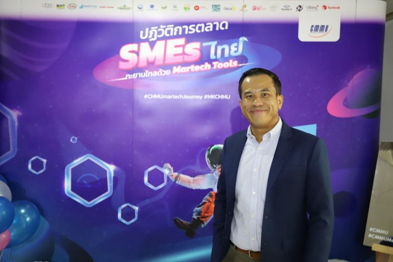 รูปภาพ CMMU เผยดัชนี SME ไทย หันใช้ “MarTech ” อัปสกิลธุรกิจ